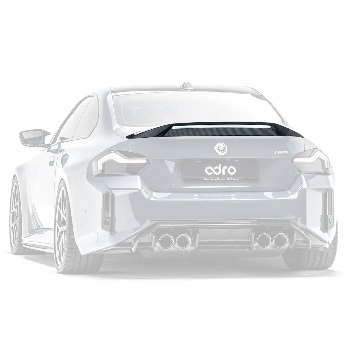 BMW M2 G87 Pre-Preg Duckbill Carbon Fibre Rear Spoiler by Adro (2023 )